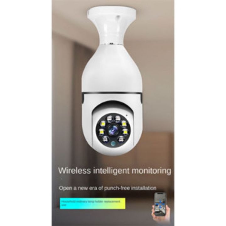 Wireless lamp head surveillance camera 360-degree panoramic smart high ...