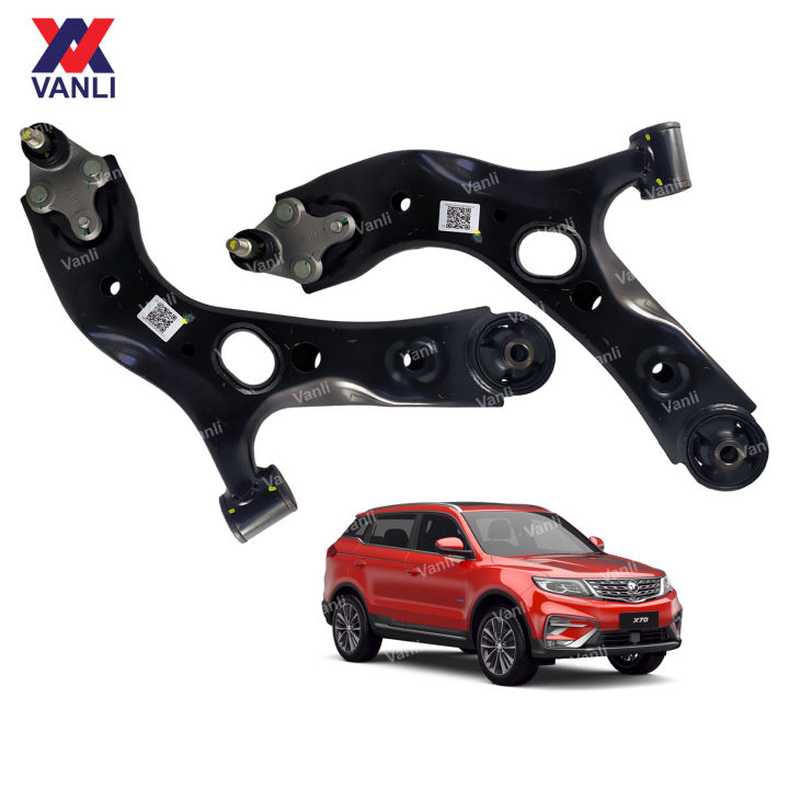 Geely Genuine Lower Arm Set with Ball Joint ( Right / Left ) for Proton ...