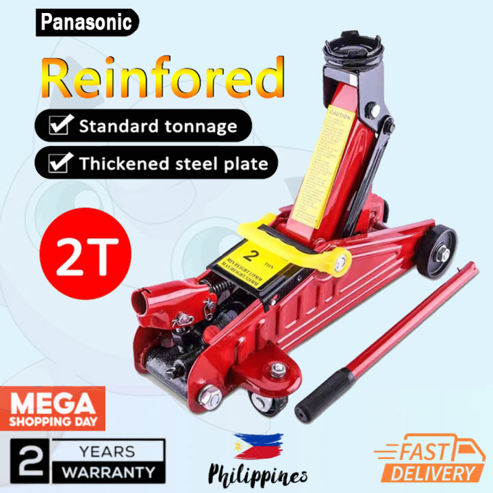 10T/2T Panasonic Adjustable Jack Car Rep Hydraulic Floor Jack with housing professional type ...