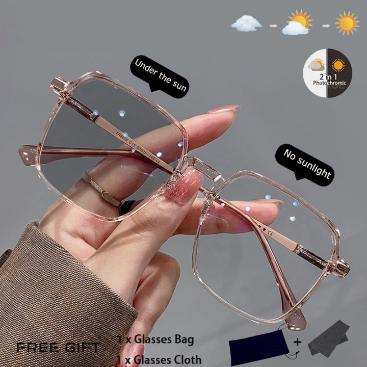-0.5~-6.0 Photochromic Myopia Glasses for Women Ultra Light Brown ...