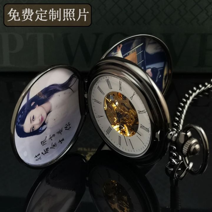 Mechanical retro pocket watch that can hold photos customized for ...