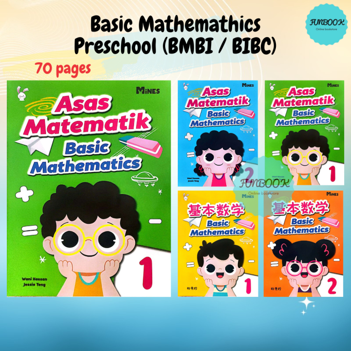 [FUNBOOK] Basic Mathematics preschool / Asas Matematik / 基本数学 / Latihan ...