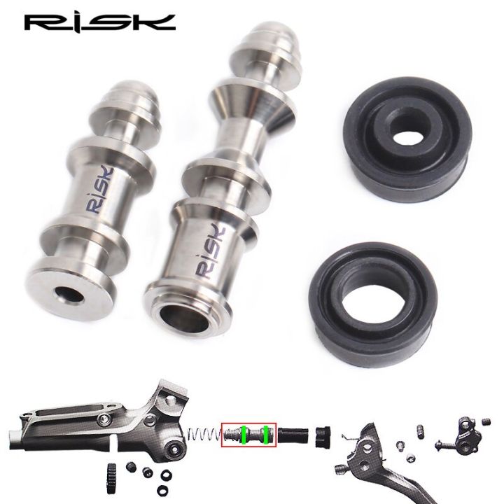 RISK Bicycle Brake Disc Lever Titanium Alloy Piston Repair Part For ...