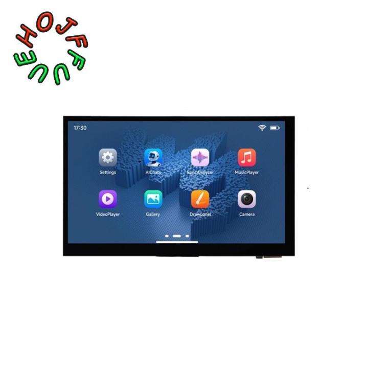 ESP32 P4 Development Board 7 Inch LCD Display 1024x600 7inch ...