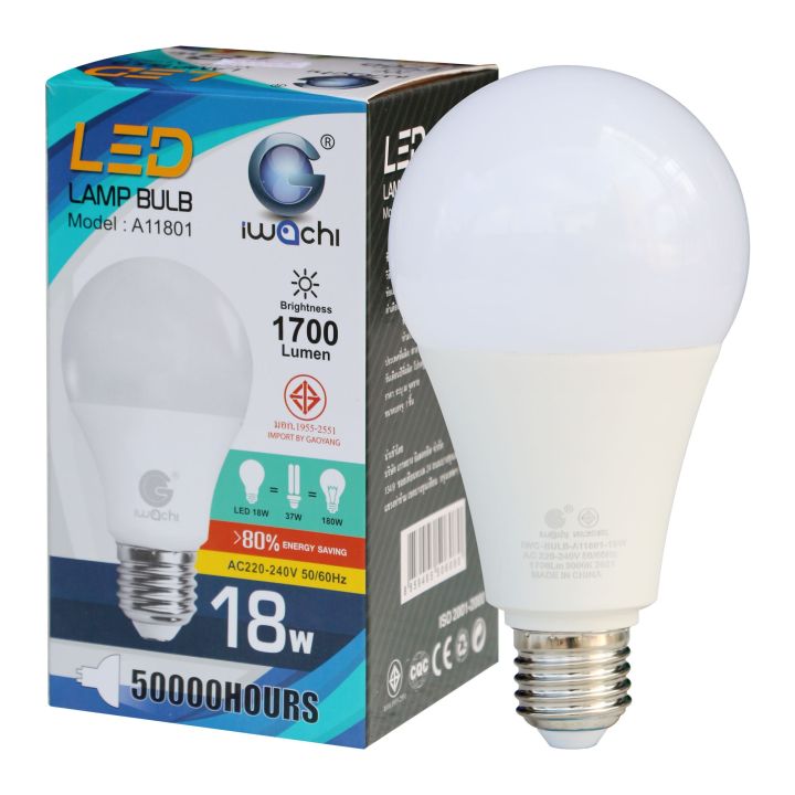 Iwachi หลอดไฟ LED 18W แสงส้ม / แสงขาว (WW / DL) E27 | Lazada.co.th