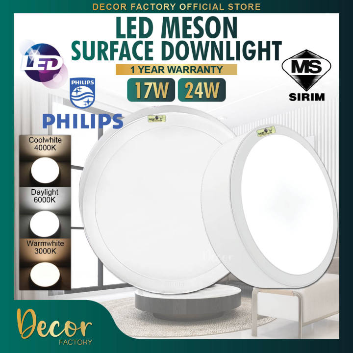 PHILIPS Meson LED Surface Downlight 59472 59474 7" 9" 17w 24w LED ...
