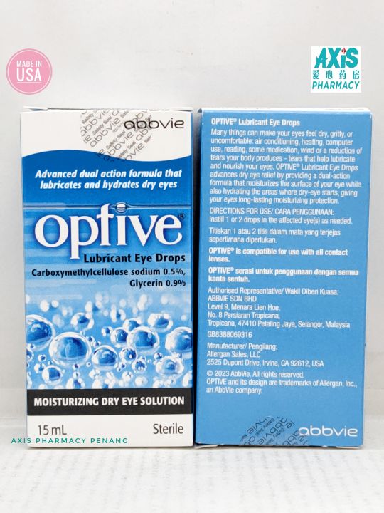 ABBVIE OPTIVE LUBRICANT EYE DROPS 15ML Exp:09/2026 | Lazada