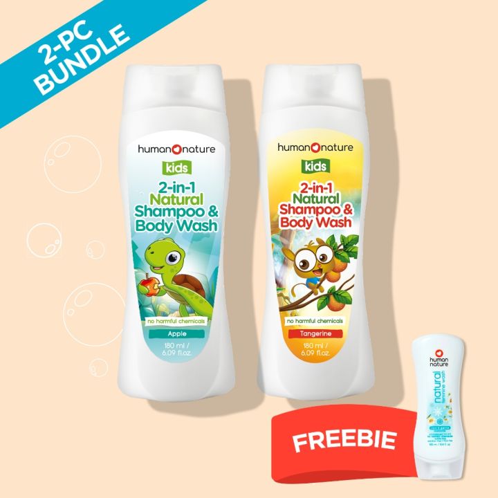 Human Nature Kids Shampoo Duo FREEBIE LIVE EXCLUSIVE ONLY | Lazada PH