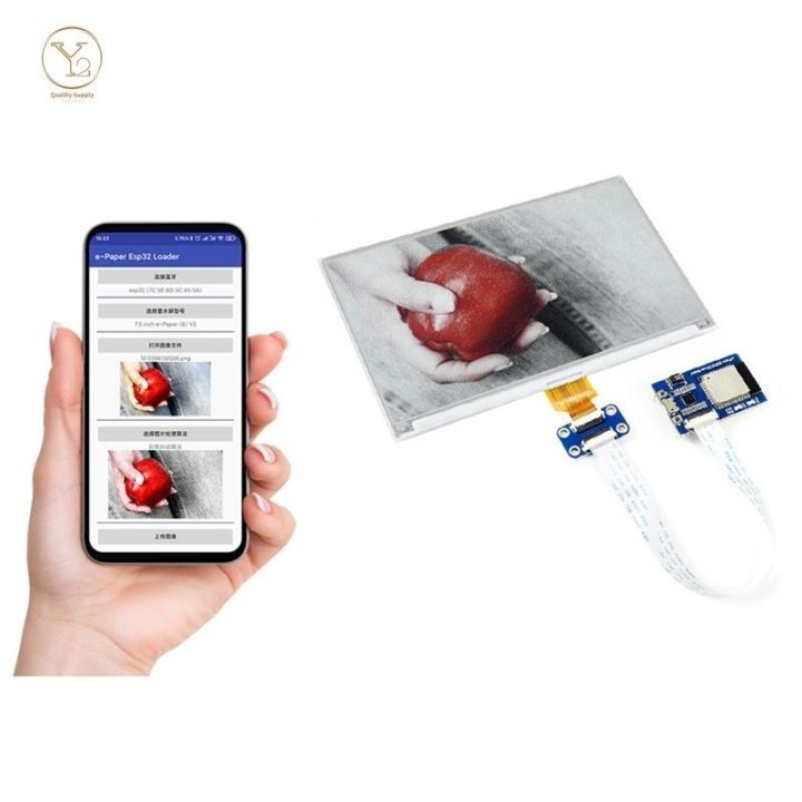 General ESP32 E-Paper control panel for Waveshare SPI E-Paper Raw sheet ...