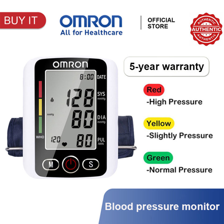 Omron Digital Blood Pressure Machine Medical Grade with Easy One-Touch ...