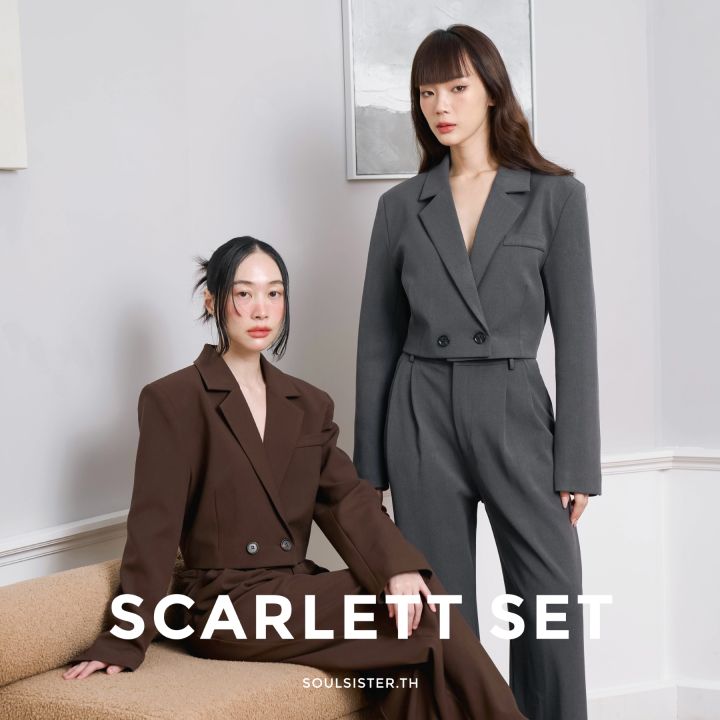 Soulsister | Scarlett Set | Lazada.co.th