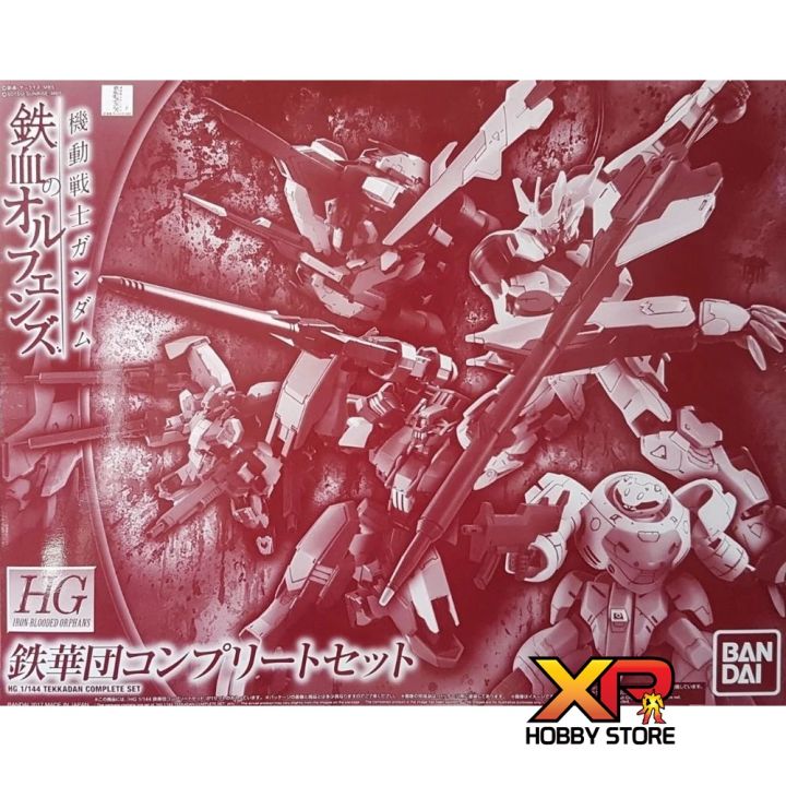HG 1/144 : Tekkadan Complete Set [P-Bandai] | Lazada.co.th