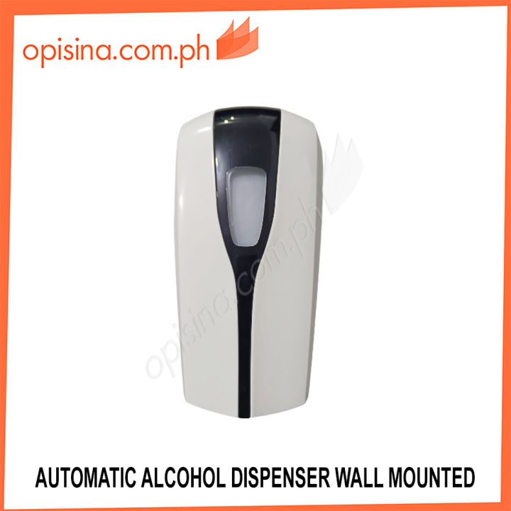 AUTOMATIC ALCOHOL DISPENSER WALL MOUNTED | Lazada PH