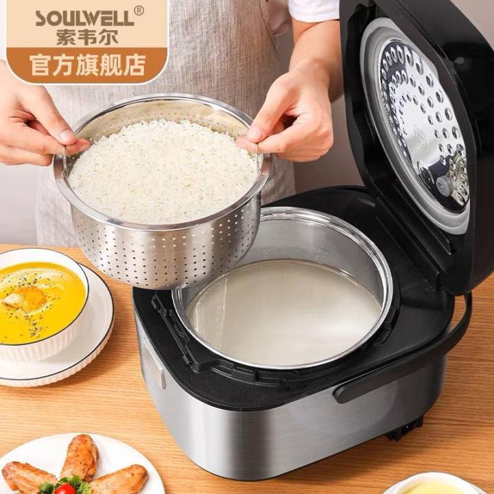 5 Liters SOULWELL Low-Sugar Multi-function Rice cooker | Lazada