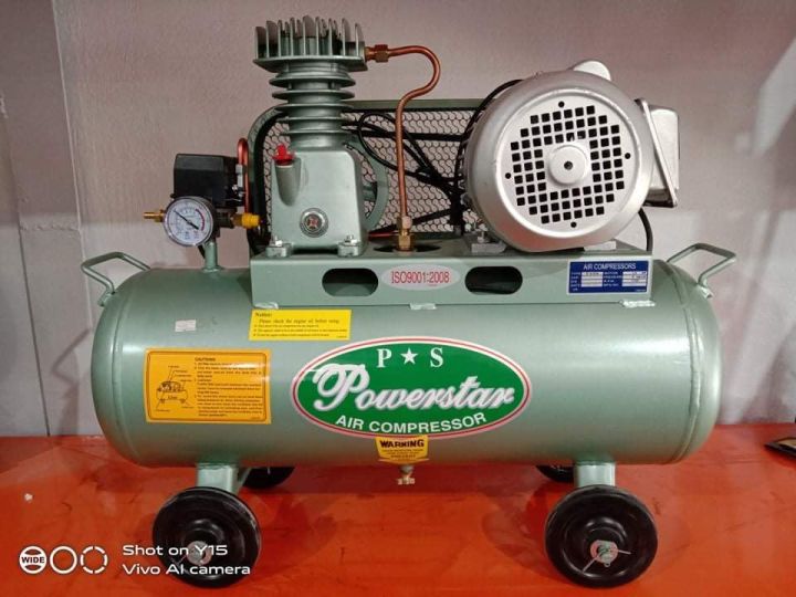 Powerstar 1/4 HP Air Compressor | Lazada PH