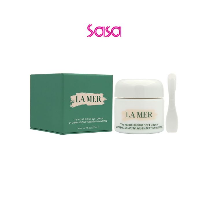 La Mer The New Moisturizing Soft Cream 30ml | Lazada