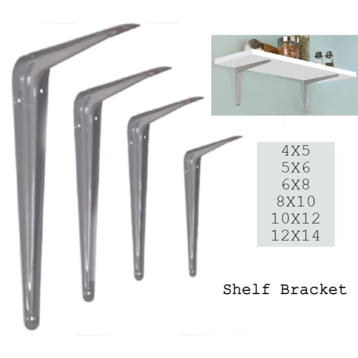 Shelf Bracket L type Per Pairs (2pcs) | Lazada PH