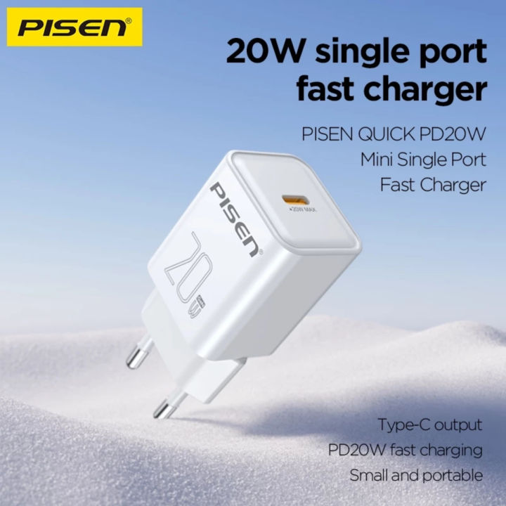 Pisen Quick GaN 20W หัวชาร์จไว USB-C PD Fast Charge รองรับ iPhone ...