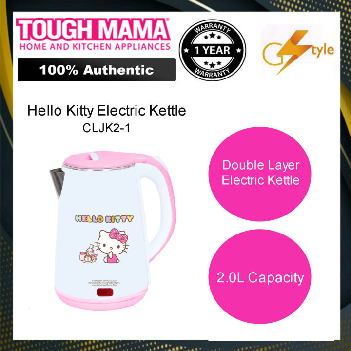 Tough Mama Original 2.0L Fast Boil Hello Kitty Electric Kettle Water ...