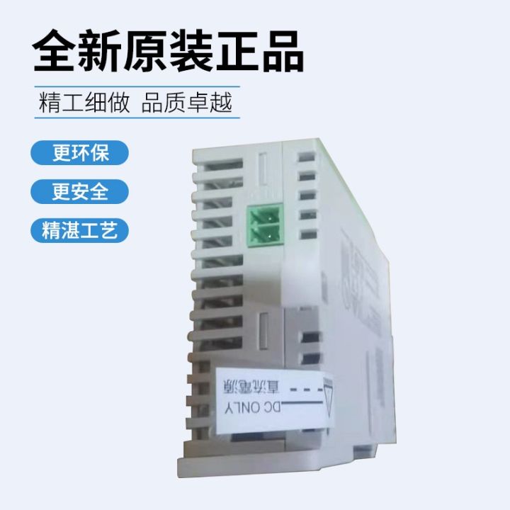 Delta PLC original brand-new DVP24Sv1T2DVP-SV2 series programmable ...