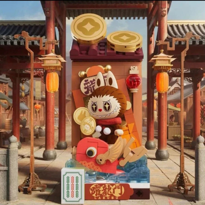 Genuine POP MART Wealthy Snake's New Year Celebration - Fortunate Hand ...