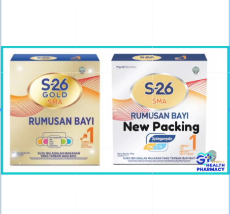 S26 Gold SMA Step 1 0-12 Months 550g/600g/850g/900g | Lazada