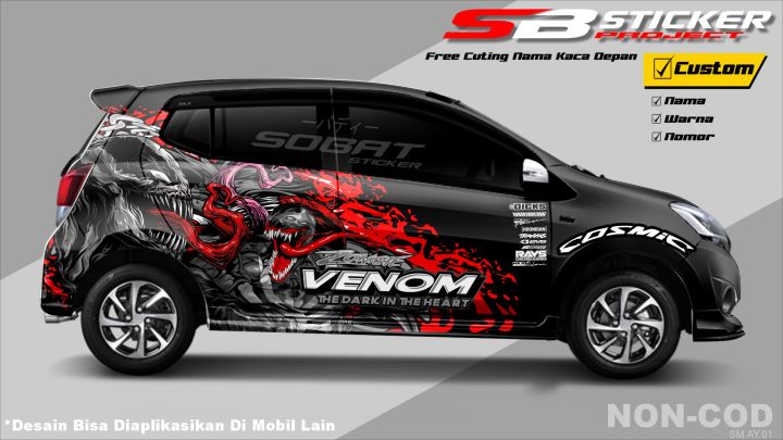 Sticker Striping Mobil Agya/Ayla Disain Venom Kode SB 01 | Lazada Indonesia