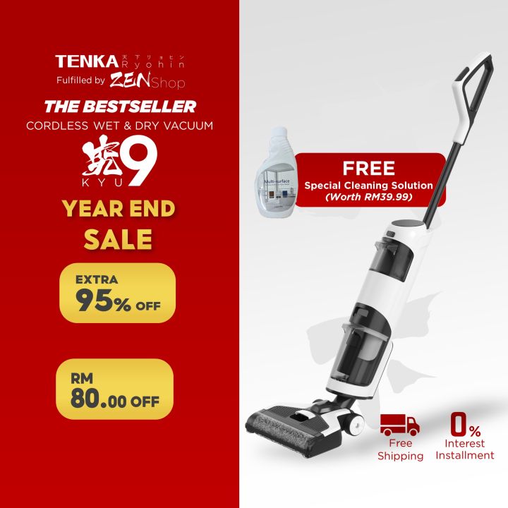 Tenka Ryohin Kyu K9 Wet Dry & Mop Cordless Vacuum Cleaner and Powerful ...