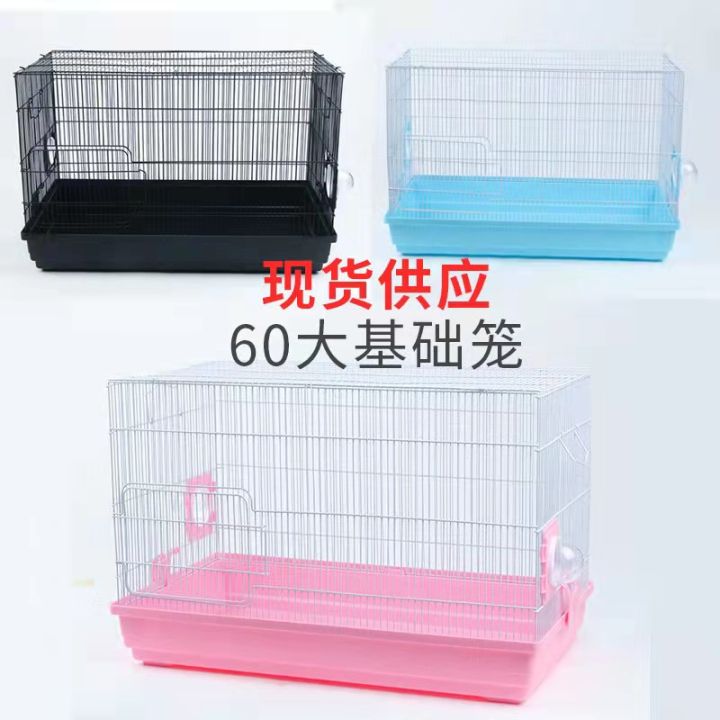 Hamster Cage Large Basic Metal Iron Hamster Villa Golden Bear Hamster ...