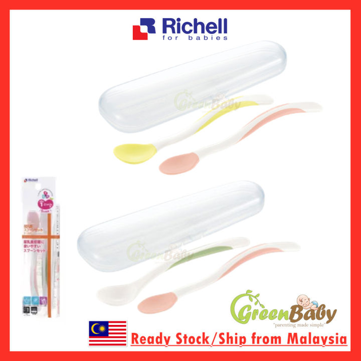 RICHELL TLI Soft Feeding Spoon Set with Case | Lazada