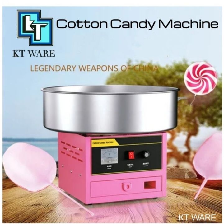 KT WARE KStainless Steel Electric Cotton Candy Machine pink Sugar Candy ...