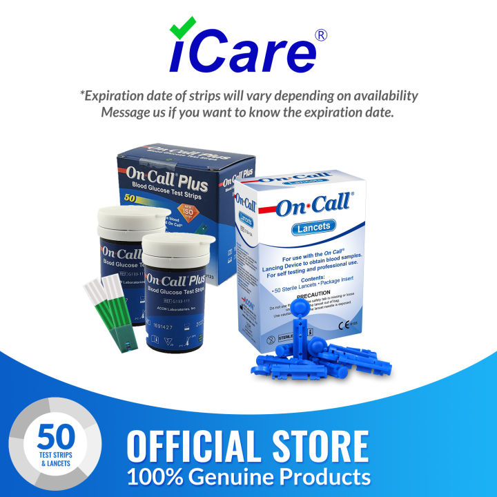 iCare On Call EZII-T50 50pcs Test Strips and 50pcs Lancets for OnCall ...