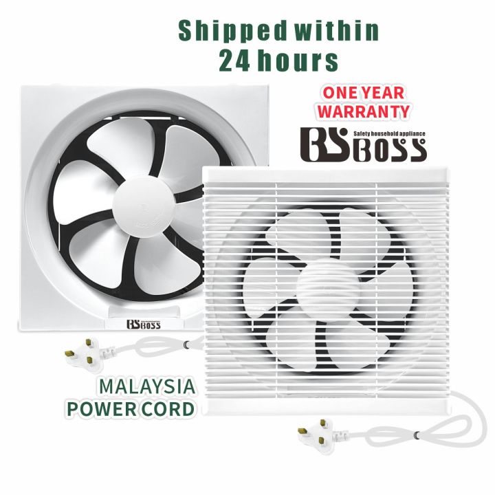 BS BOSS 6inch 8inch 10inch 12 inch bedroom living room toilet kitchen ...