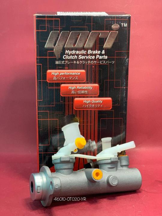 NISSAN UD LORRY YU41 YORI MASTER BRAKE PUMP 46010-0T020 | Lazada
