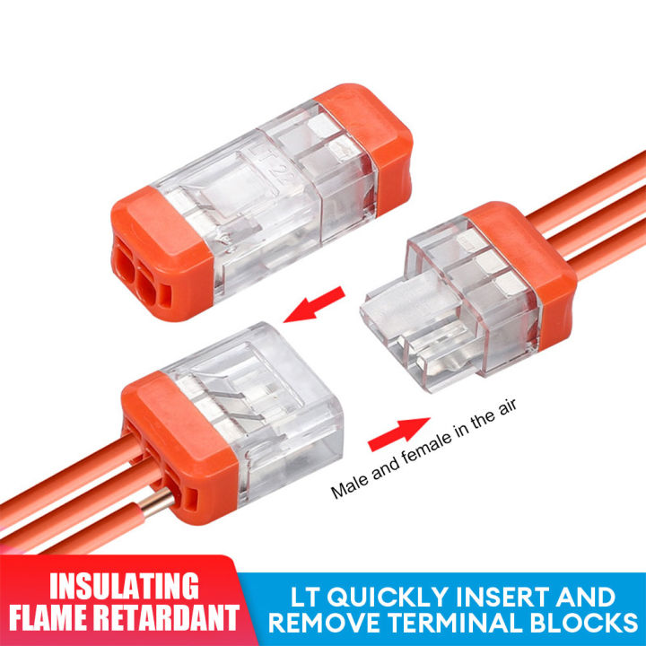 450v 24a Quick Splicing Multiplex Butt Wire Connector Compact Electrical Cable Terminal Block