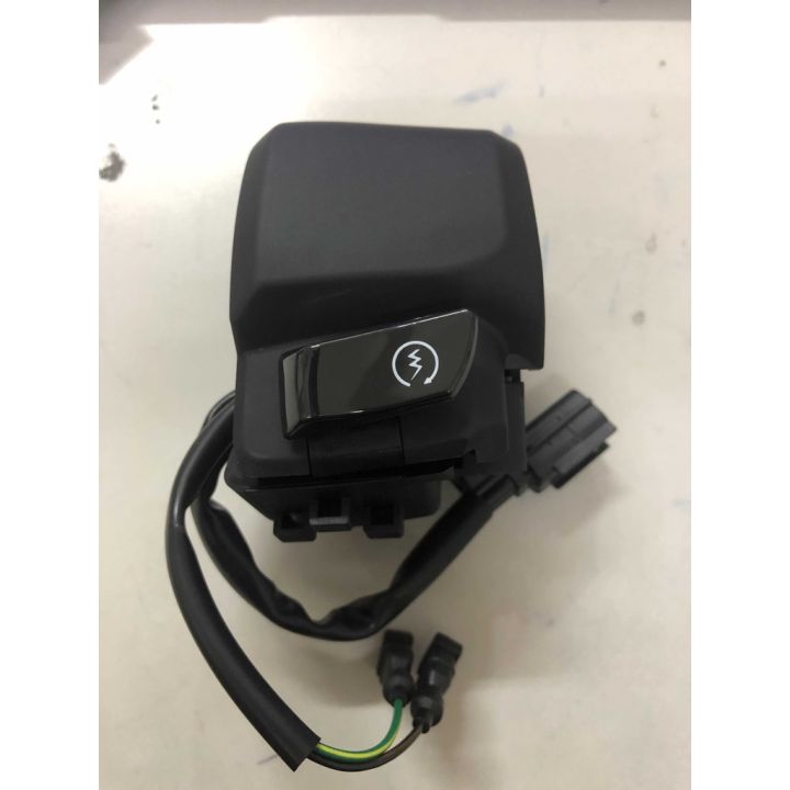 Honda Genuine Starter Switch for Click 125 V2 & 3 Game Changer 35130 ...