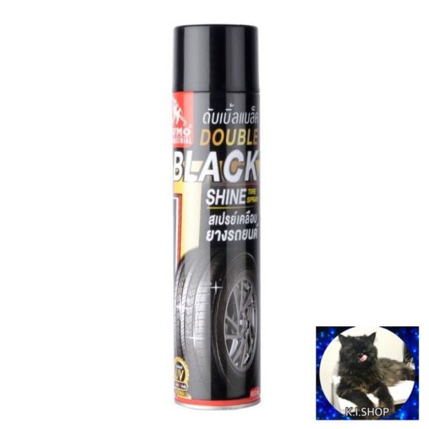 สเปรย์เคลือบยางรถยนต์ (ดับเบิ้ลแบล็ค) SUMO 650ml ใช้เคลือบเงายางรถยนต์ เพิ่มความเงาดำ มันเหมือน ...