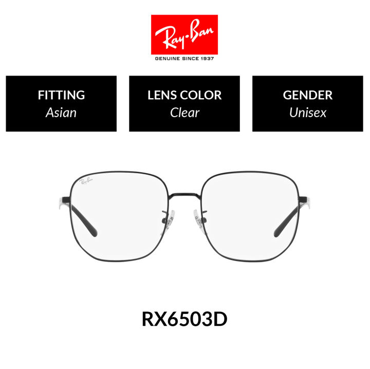 RAY-BAN VISTA - - RX6503D - Eyeglasses | Lazada.co.th