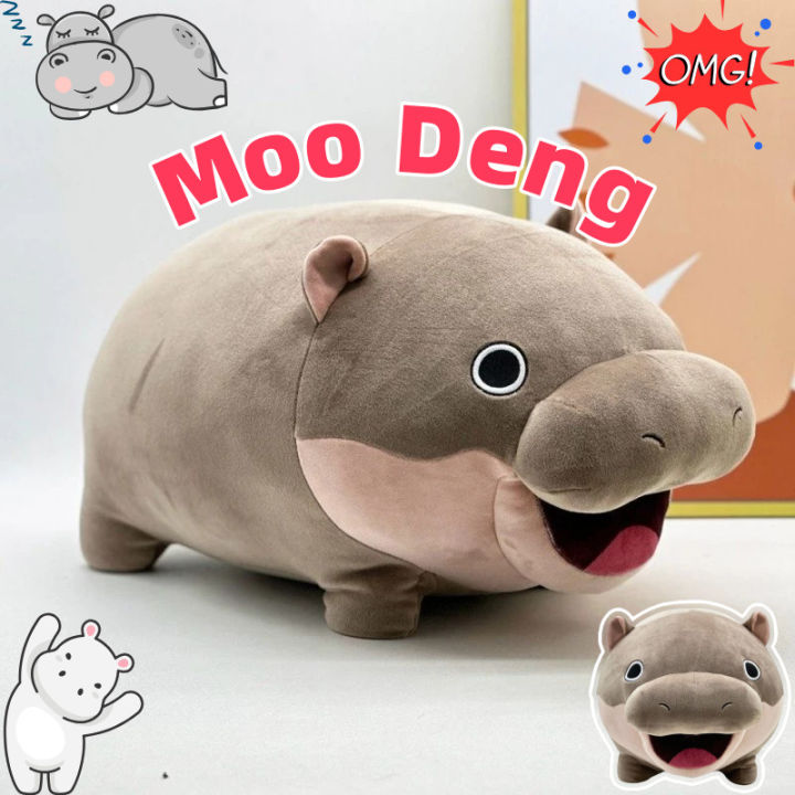 ตุ๊กตา MooDeng Hippo ของเล่นตุ๊กตาน่ารัก 22/42cm Moo Deng Hippo Bouncy ...