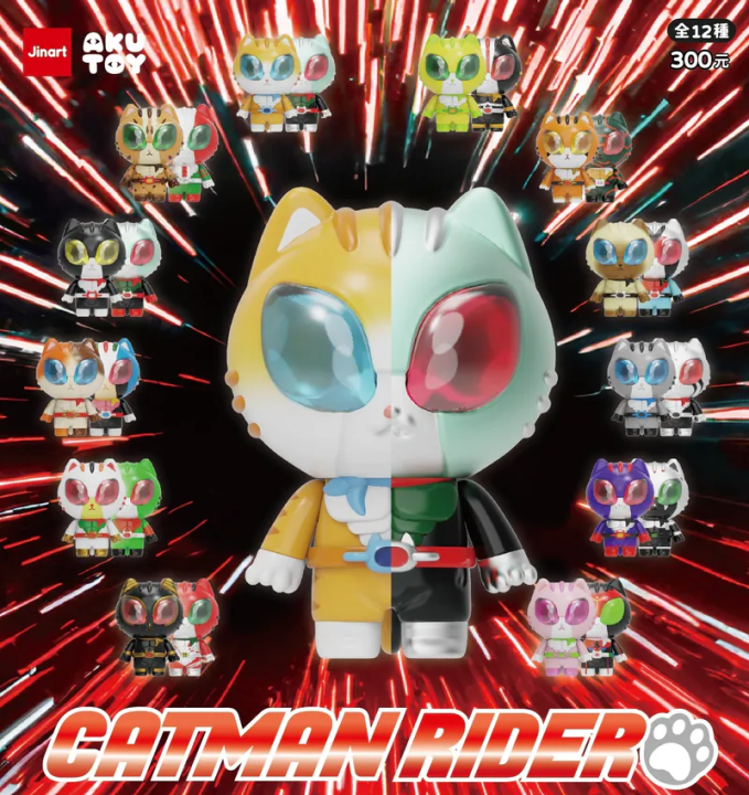 【JINART】 X AKUTOY _ CAT RIDER (ALL SET 12X2 PCS) | Lazada.co.th