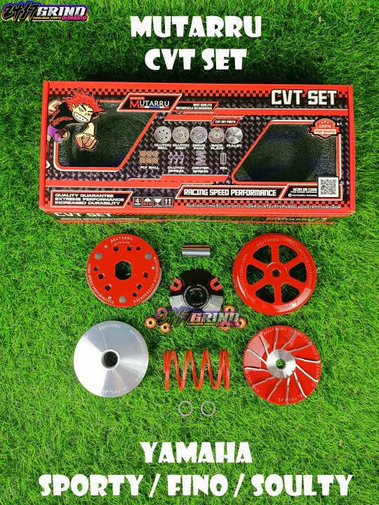 MUTARRU CVT SET YAMAHA MIO SPORTY / MIO SPOULTY / FINO / MIO 115 COMPLETE CVT SET MADE IN JAPAN ...