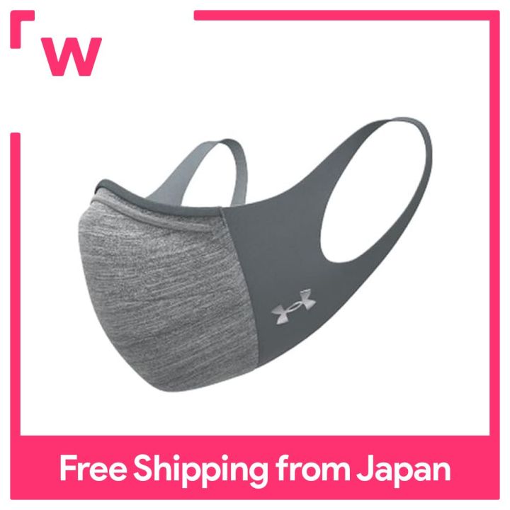 [Under Armour] UA Sports Mask Featherweight Pitch Gray/Silver Chrome ...