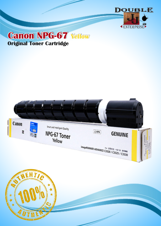 Canon NPG 67 Yellow Original Toner Cartridge | Lazada PH