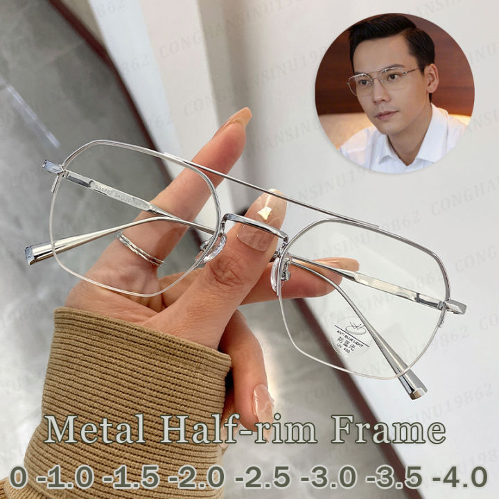 Metal Half-rim Myopia Glasses For Men Women Double Beam Frame Anti ...