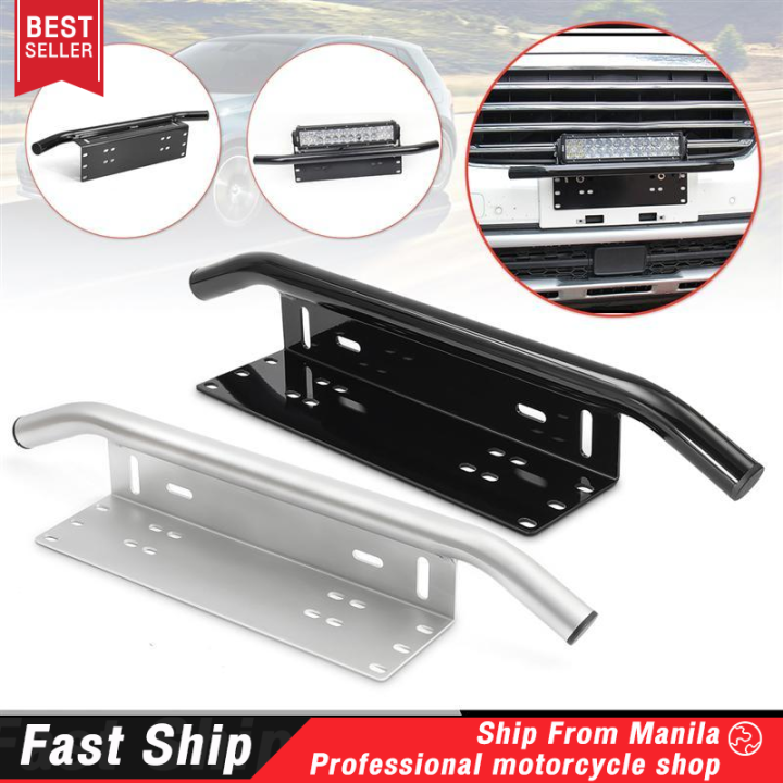 COD Car number plate Offroad Front Number Plate Bracket Frame Holder ...