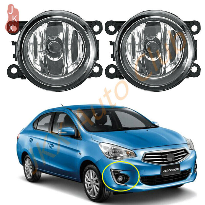 Mitsubishi Mirage Fog Light Fog Lamp Foglamp G4 Sedan 2012 2013 2014 ...