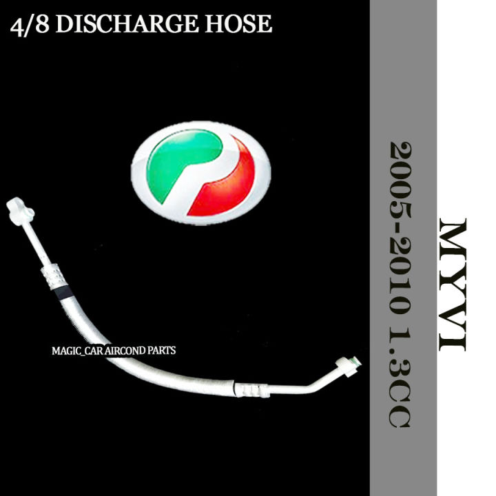 PERODUA MYVI 2005-2010 1.3CC TAIWAN 4/8 DISCHARGE HOSE (CAR AIR ...
