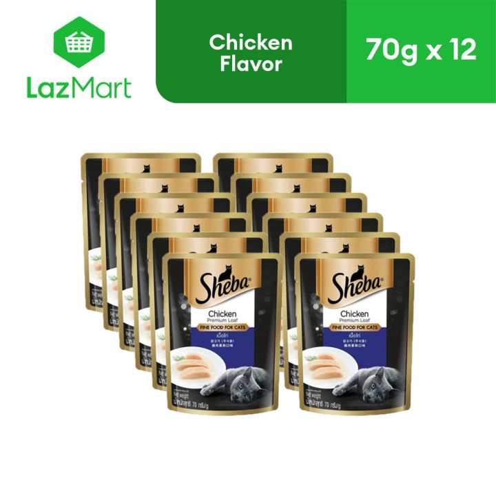 Sheba Cat Wet Food Chicken Flavor 70g x 12 | Lazada PH