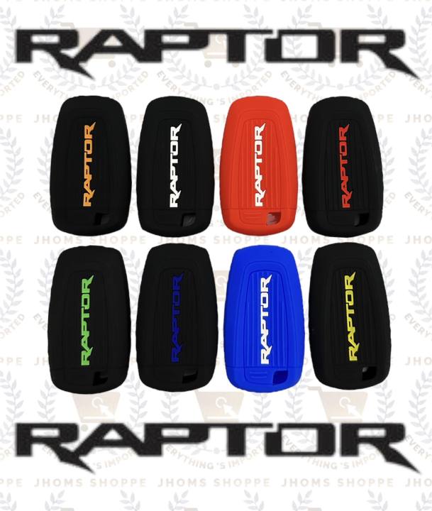 Ford Raptor Silicone Car Key Cover / 1 piece / Jhoms Shoppe | Lazada PH