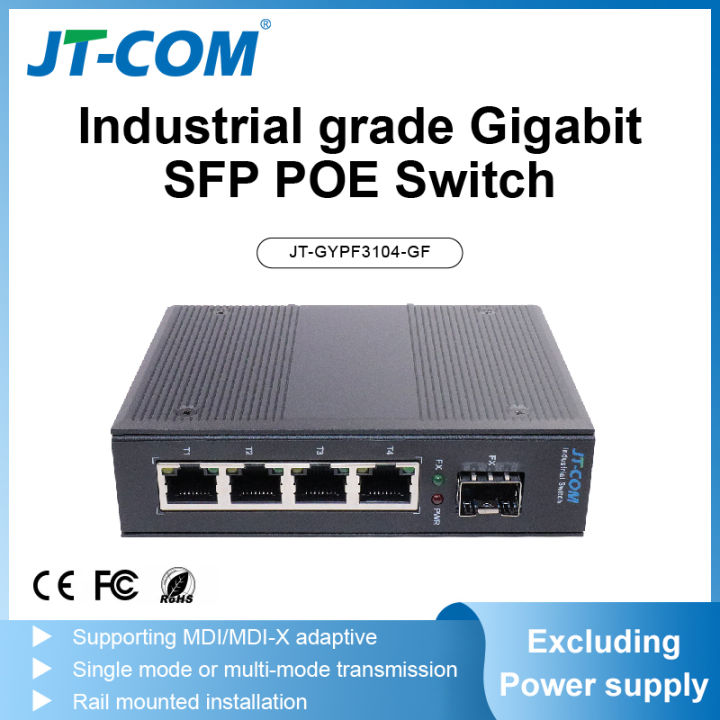 JT-COM industrial grade POE 1000Mbps Gigabit 1 SFP 4 RJ45 Network ...